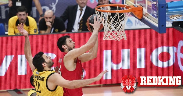 Κακή εικόνα, διαιτησία και ατυχία, έφεραν την ήττα... - ΜΠΑΣΚΕΤ - REDKING