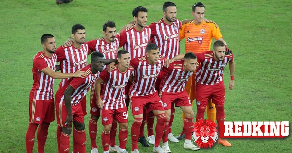 Αυτός είναι ο όμιλος του Θρύλου (photo) - ΠΟΔΟΣΦΑΙΡΟ - REDKING