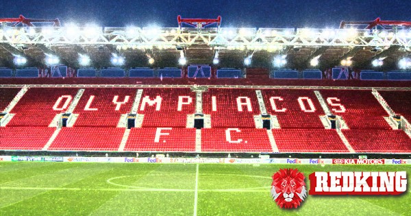 Η ΠΑΕ για το πιο όμορφο μέρος (photo) - ΠΟΔΟΣΦΑΙΡΟ - REDKING