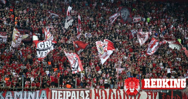 Η πρωτιά (και) στα εισιτήρια, δείχνει το δρόμο! - ΠΟΔΟΣΦΑΙΡΟ - REDKING