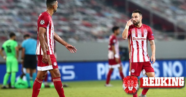 Δεν είναι με το μέρος τους... - ΠΟΔΟΣΦΑΙΡΟ - REDKING