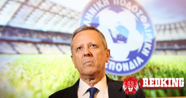 Εμφατική ήττα για Μπαλτάκο, ξεκινούν τα ερασιτεχνικά πρωταθλήματα ...
