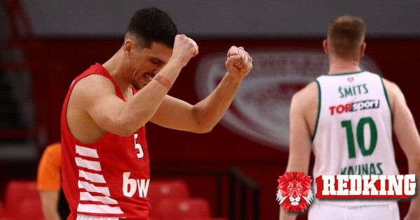 Το εκπληκτικό buzzer-beater του «Λάρι» στο τέλος του πρώτου ημιχρόνου ...