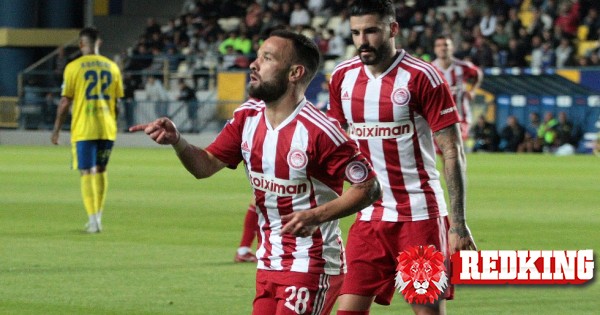Έσπασε το... πούλμαν του Παναιτωλικού και κέρδισε και την κάκιστη ...