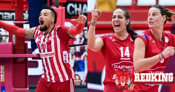 Ρίχνονται στη «μάχη» Άνδρες και Γυναίκες! (photos) - ΒΟΛΕΪ - REDKING