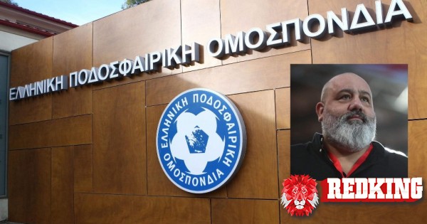 Ήττα για τον Μπαλτάκο στην ΕΠΟ - ΠΟΔΟΣΦΑΙΡΟ - REDKING