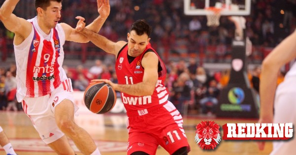 Όσα έγιναν στο ματς με τον Ερυθρό Αστέρα (video) - ΜΠΑΣΚΕΤ - REDKING