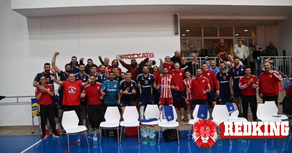 Η θρυλική πρόκριση από... άλλη ματιά! (video) - ΒΟΛΕΪ - REDKING