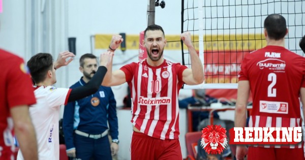 Ο τελευταίος πόντος και οι «ερυθρόλευκοι» πανηγυρισμοί! (video) - ΒΟΛΕΪ ...