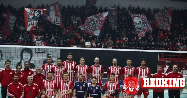 Θύρα 7: Κάλεσμα στον λαό του Θρύλου για το Ρέντη! (photo) - ΒΟΛΕΪ - REDKING
