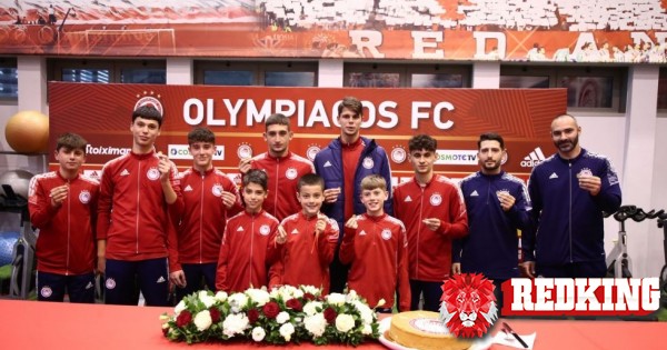 Έκοψε την πίτα της η Aκαδημία του Θρύλου! (photos) - ΑΚΑΔΗΜΙΕΣ - REDKING