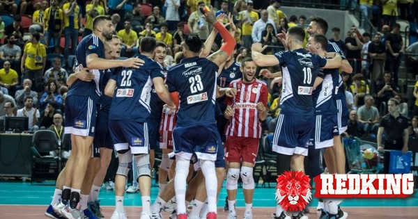 Ο τελευταίος πόντος και οι πανηγυρισμοί! (video) - ΒΟΛΕΪ - REDKING