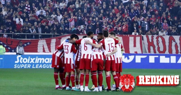 Θρύλος είσαι! Στις νίκες επιστρέφεις! - ΠΟΔΟΣΦΑΙΡΟ - REDKING