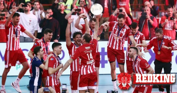 Το MEGA για τον Θρύλο της Ευρώπης! (video) - ΒΟΛΕΪ - REDKING