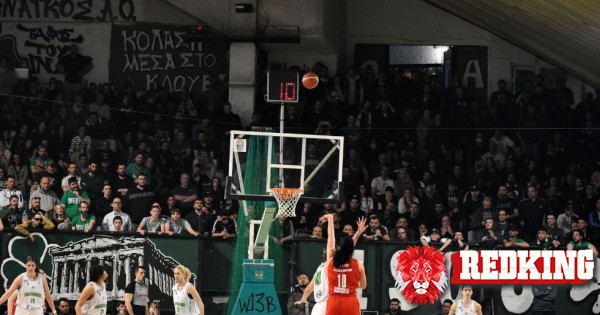 Κλείστε τώρα την στρούγκα της ντροπής! - ΜΠΑΣΚΕΤ - REDKING