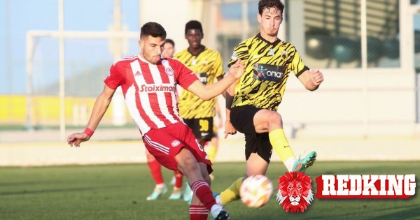 Ολυμπιακός Β'-ΑΕΚ Β' 1-1 (Tελικό) - ΠΟΔΟΣΦΑΙΡΟ - REDKING