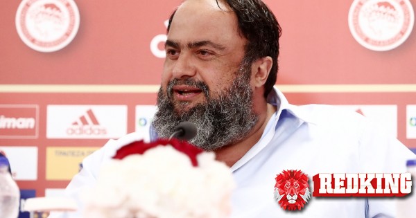 Μαρινάκης: «Ο Ερασιτέχνης άλλαξε την ιστορία του Ολυμπιακού ...