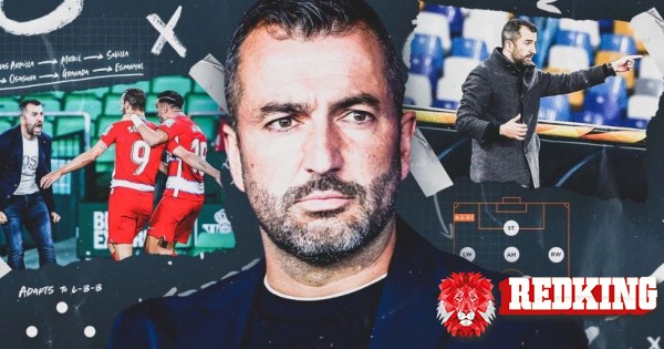 Ο Μαρτίνεθ και οι πιστοί του «σωματοφύλακες»! - ΠΟΔΟΣΦΑΙΡΟ - REDKING