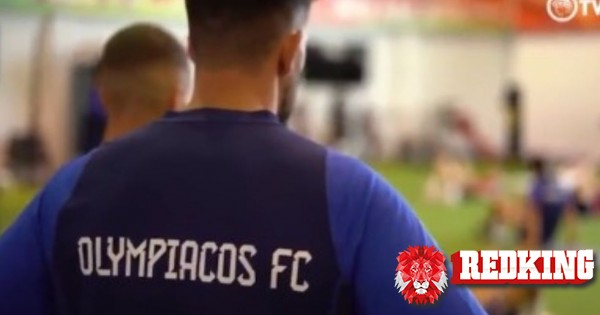 Το MEGA για την προετοιμασία του Θρύλου (video) - ΠΟΔΟΣΦΑΙΡΟ - REDKING