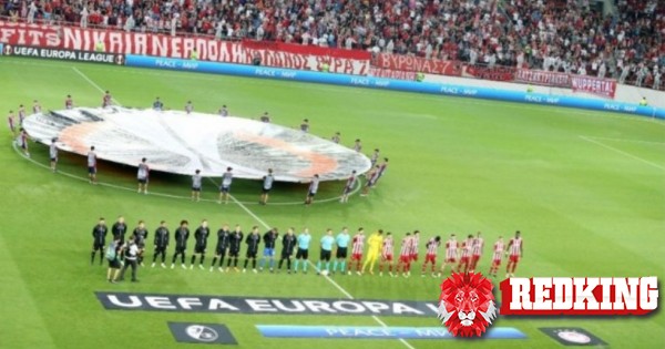 Αυτοί είναι οι υποψήφιοι αντίπαλοι του Ολυμπιακού στο Europa League ...