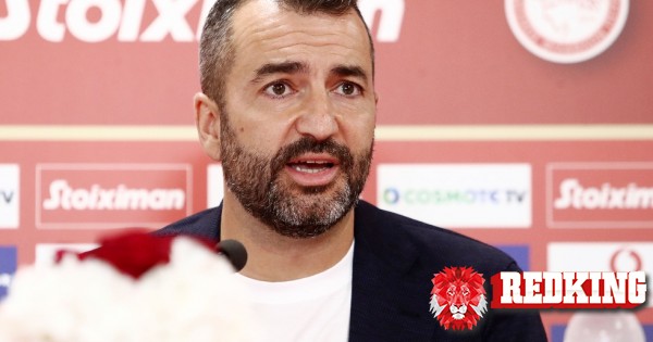 «Πετάει» για Αυστρία ο Ολυμπιακός! - ΠΟΔΟΣΦΑΙΡΟ - REDKING