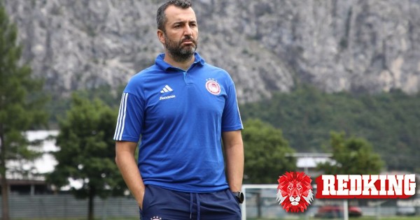 Το «ευαγγέλιο» και οι... παραλλαγές - ΠΟΔΟΣΦΑΙΡΟ - REDKING