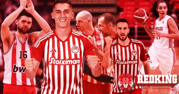 Ευρώπη, ο Θρύλος σου! (videos) - ΠΟΔΟΣΦΑΙΡΟ - REDKING