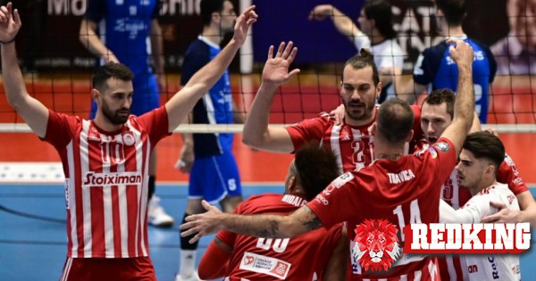 Ζάκσα-Ολυμπιακός: Η «ερυθρόλευκη» παρακάμερα! (video) - ΒΟΛΕΪ - REDKING