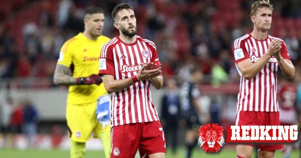 Όλα όσα ειπώθηκαν στο Ρέντη: Aυτοκριτική, συσπείρωση και αντίδραση ...