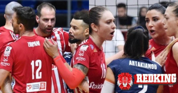 Βόλεϊ: Δράση για Άνδρες και Γυναίκες! (photos) - ΒΟΛΕΪ - REDKING