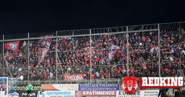 To «ευχαριστώ» της ΠΑΕ στον λαό του Θρύλου! (photo) - ΠΟΔΟΣΦΑΙΡΟ - REDKING