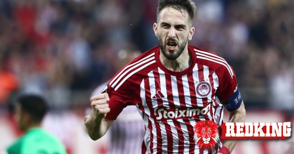 Ρέστα για ταμείο και Europa League o Ολυμπιακός στο Φράιμπουργκ ...