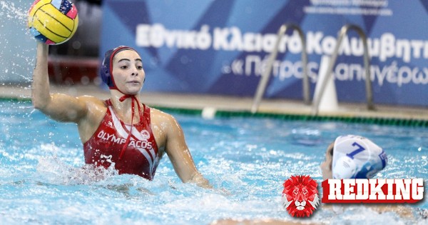 Για το «13 στα 13» τα κορίτσια του Θρύλου! - ΠΟΛΟ - REDKING