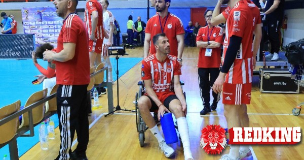 Περαστικά Νικόλα! (photo) - ΒΟΛΕΪ - REDKING