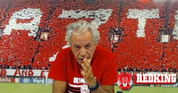 "ΑΝΤΕ ΓΕΙΑ" Live Streaming - ΑΝΤΕ ΓΕΙΑ - REDKING