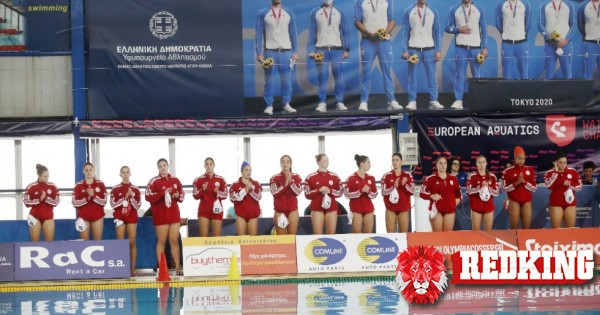 Απέναντι στη Ρόμα ο Θρύλος, στο Παπαστράτειο! - ΠΟΛΟ - REDKING