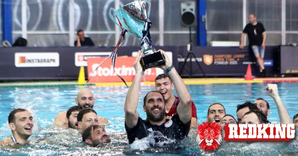 Τα «συγχαρητήρια» της ΠΑΕ στην ομάδα πόλο Ανδρών του Θρύλου! - ΠΟΛΟ ...