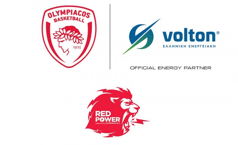 Δημιούργησαν το Red Power - ΜΠΑΣΚΕΤ - REDKING